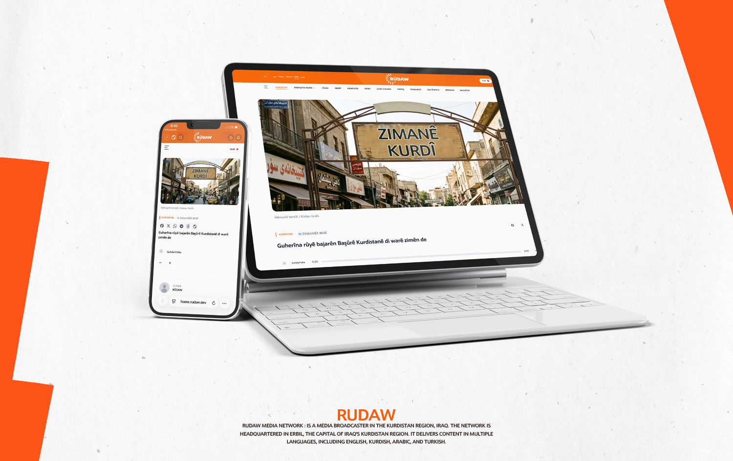 Malpera nû ya Rûdawê bi taybetmendiyên nûjen li ber destan e | Rudaw
