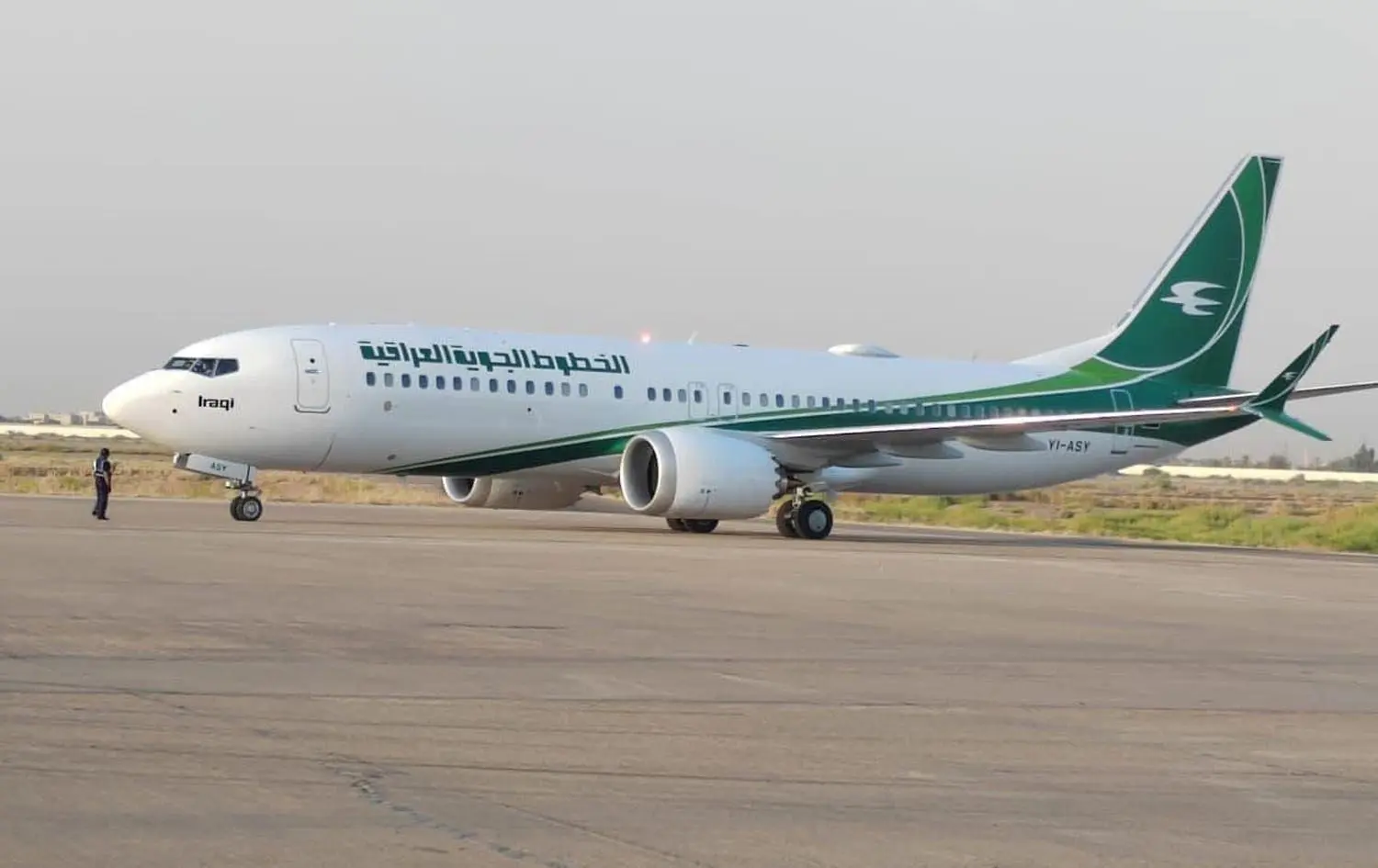 Iraqi Airways suspends Beirut flights amid escalating Israel-Hezbollah ...