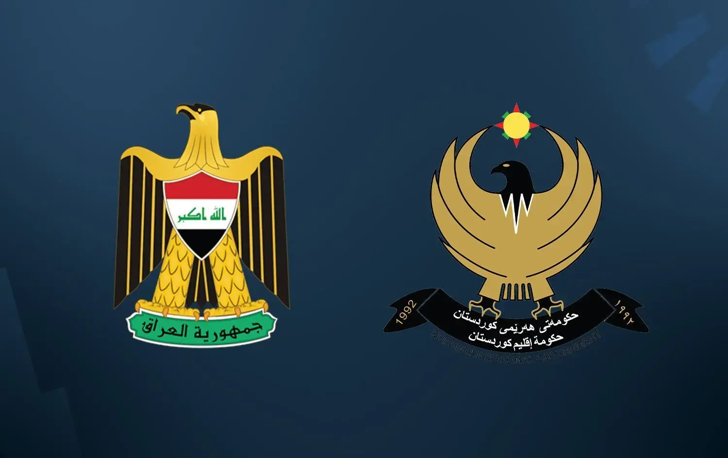 KRG delegation, oil firms arrive in Baghdad to meet Iraqi PM: Sources ...