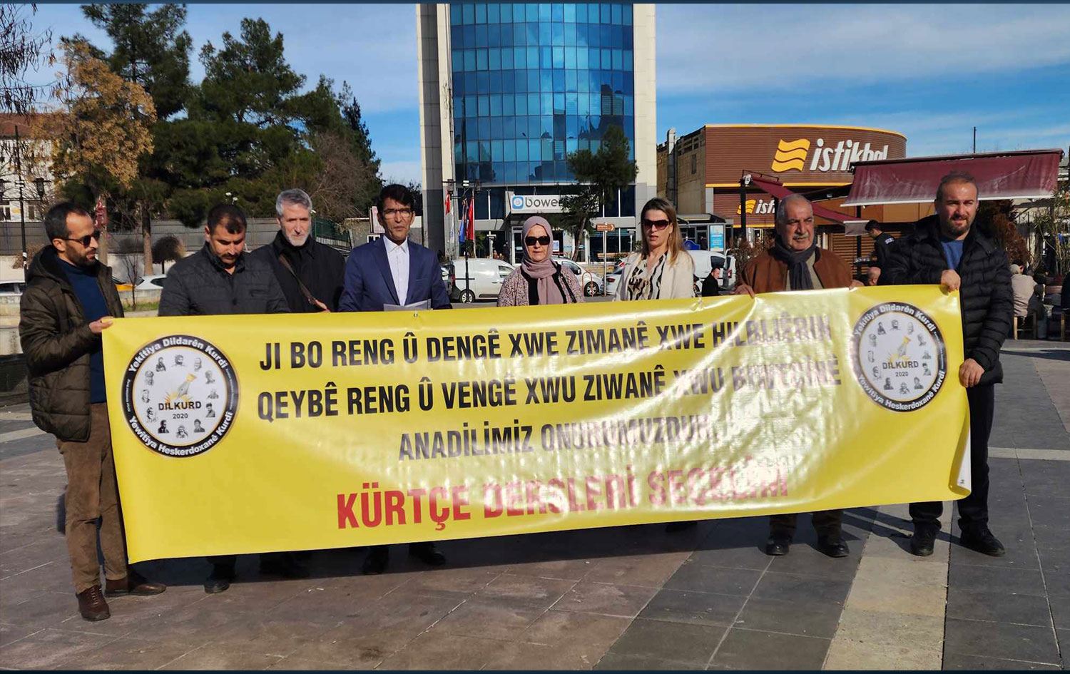 DILKURD’dan Kürtçe seçmeli dersler için çağrı | Rudaw
