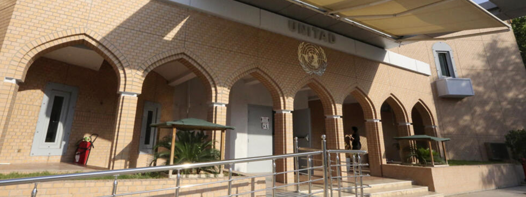 UNITAD releases its most detailed report on ISIS crimes | Rudaw