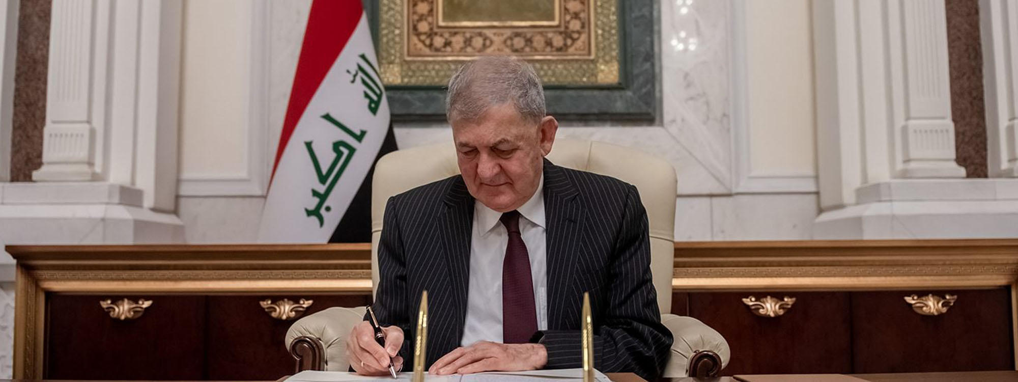 Iraqi President ratifies law elevating Halabja to provincial status | Rudaw