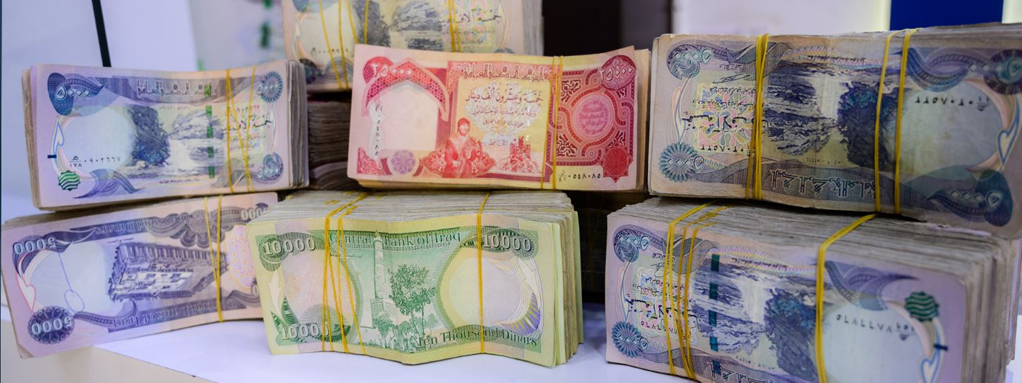 Iraq reports 34 percent revenue decrease in four months | Rudaw