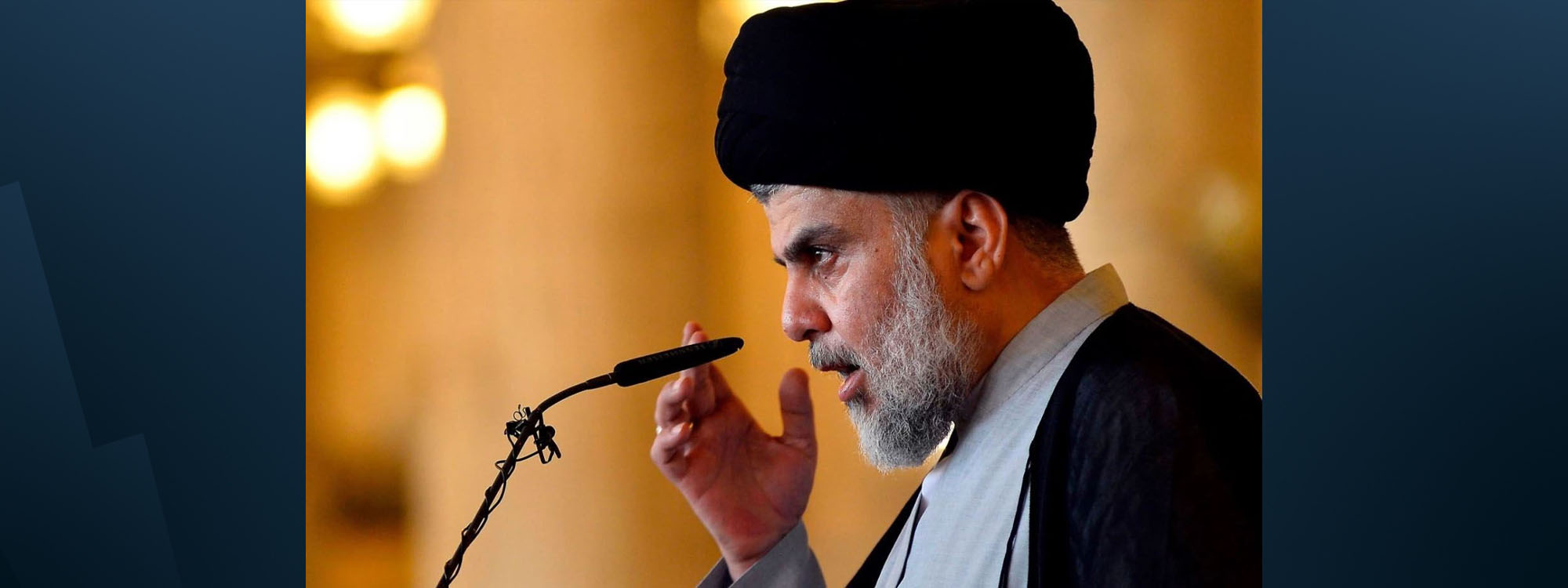 Sadr reaffirms boycott of Iraqi election | Rudaw