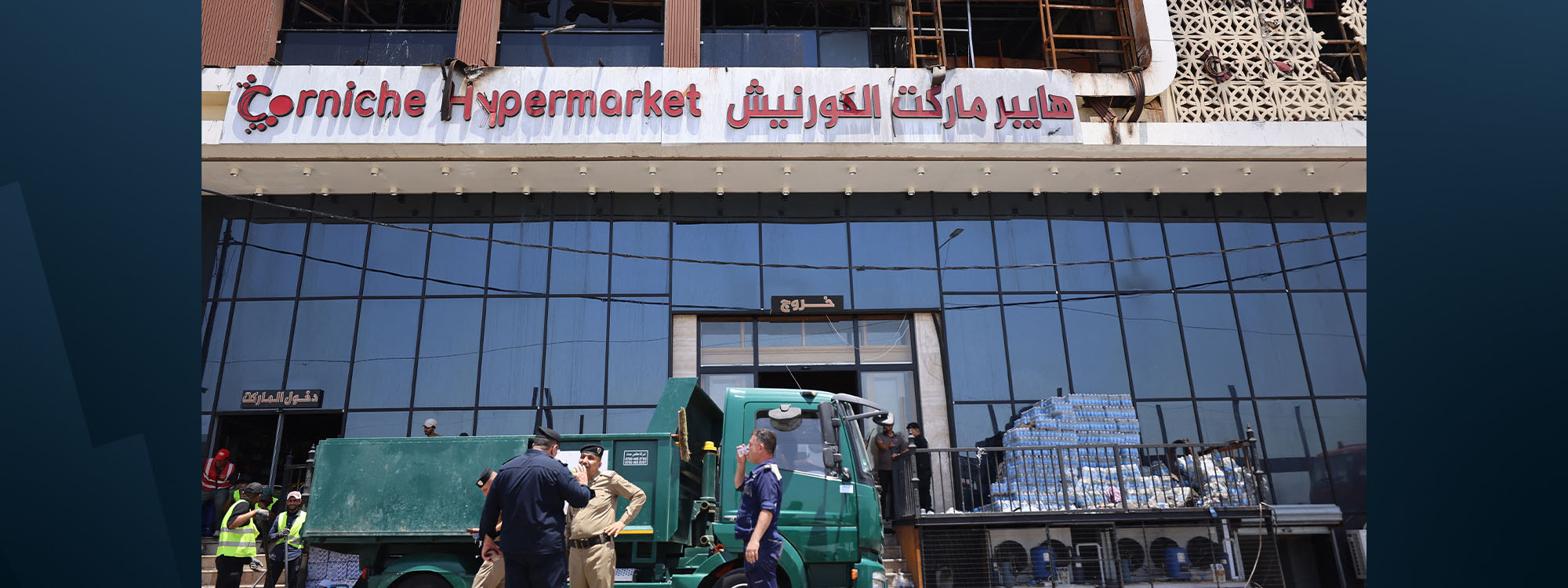 Iraq launches probe into Wasit mall fire that killed 63 | Rudaw