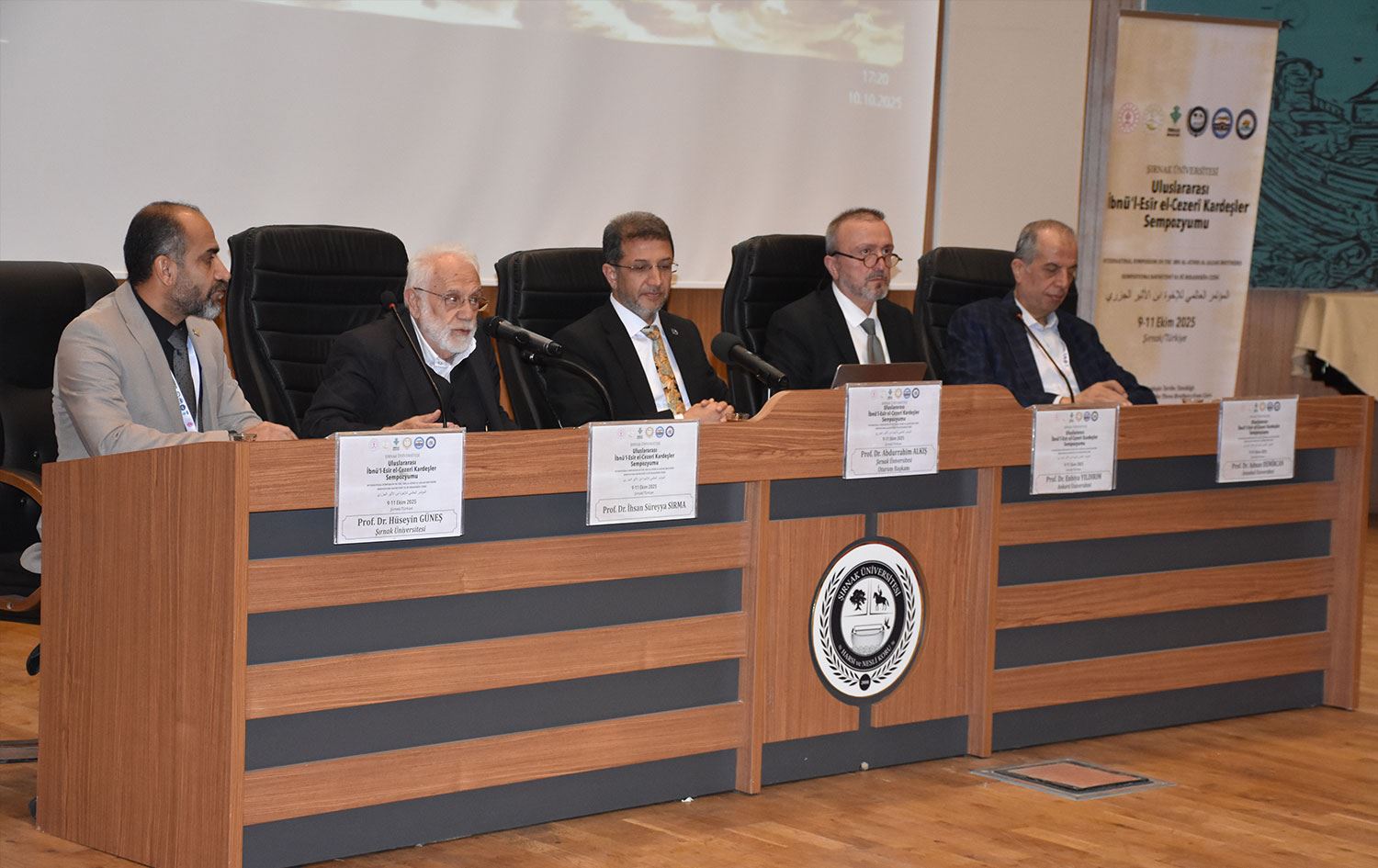 Şırnak'ta ‘Uluslararası İbnü'l-Esir El Cezeri Kardeşler Sempozyumu ...