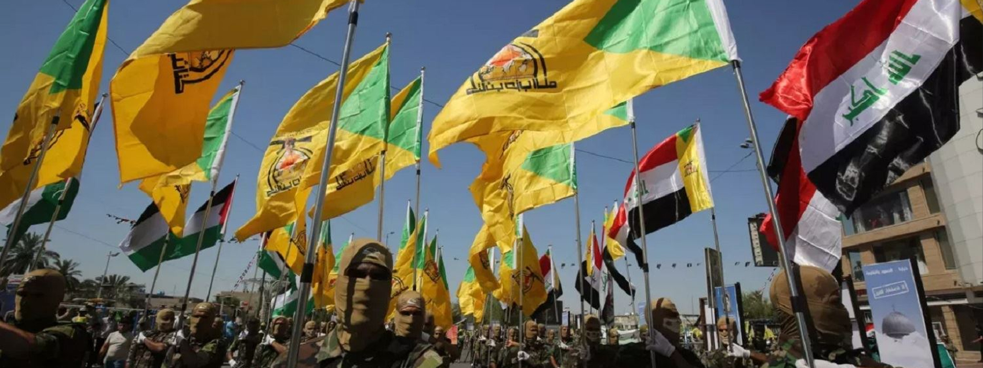 Iraqi pro-Iran group says senior official killed | Rudaw
