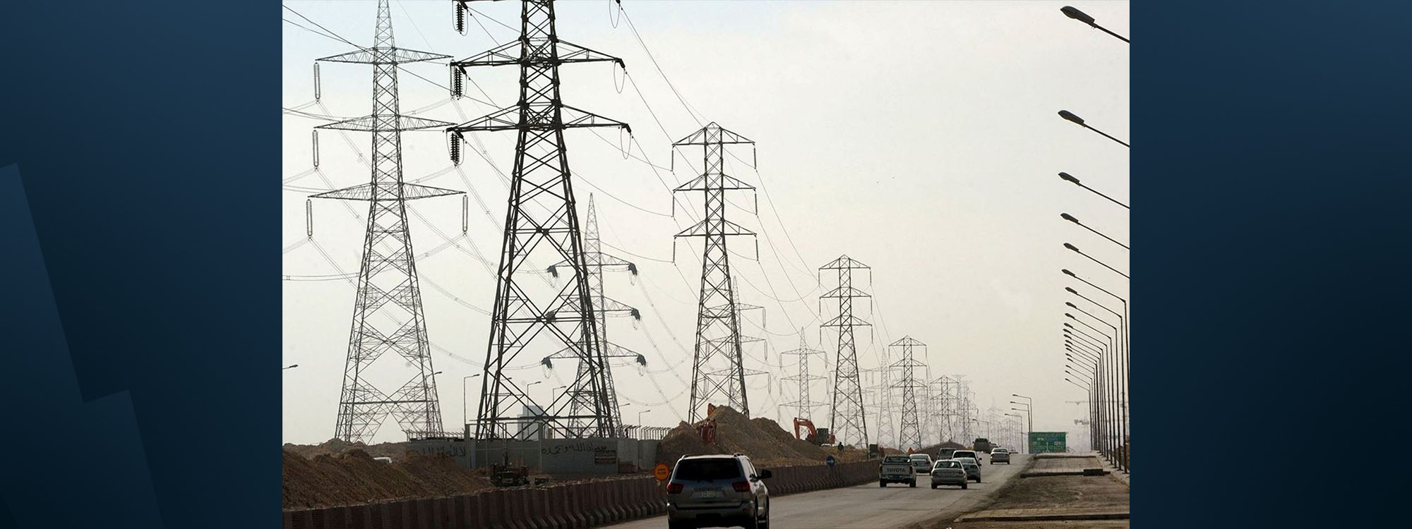 Giant project to connect Turkey's electricity to Iraq complete ...